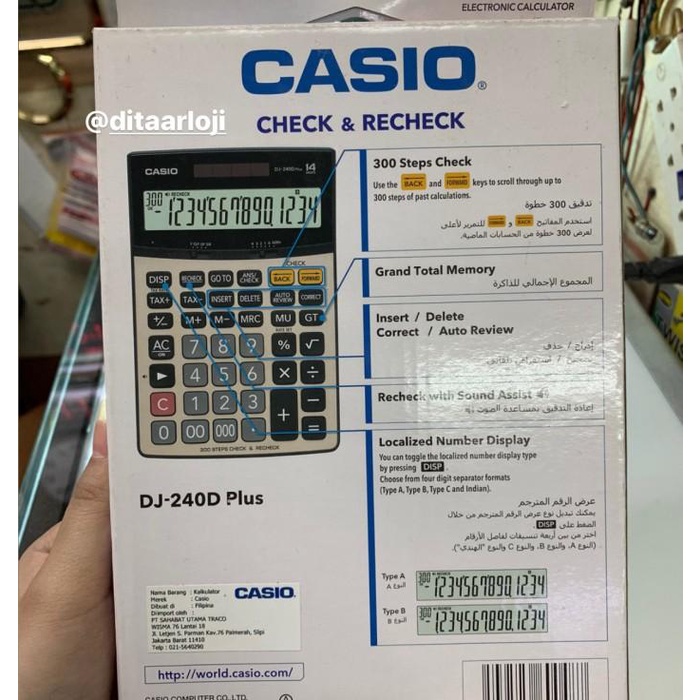 Jual Kalkulator Casio Practical Check Dj 240D Plus Besar 14 Digit Original | Shopee Indonesia