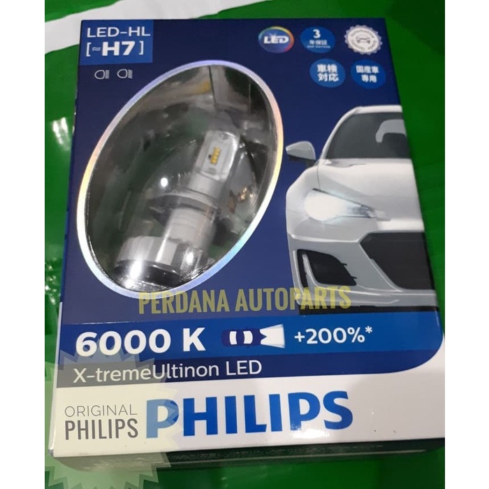 Jual Bohlam LED Chevrolet Trailblazer H7 PHILIPS Xtreme Ultinon GARANSI ...