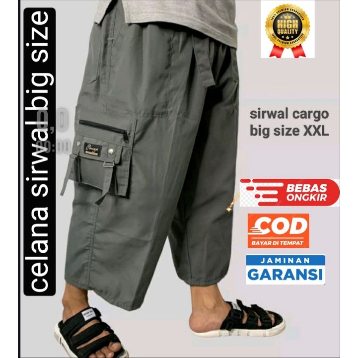 Jual CELANA SRWAL CARGO Model Kantong Ring | Shopee Indonesia