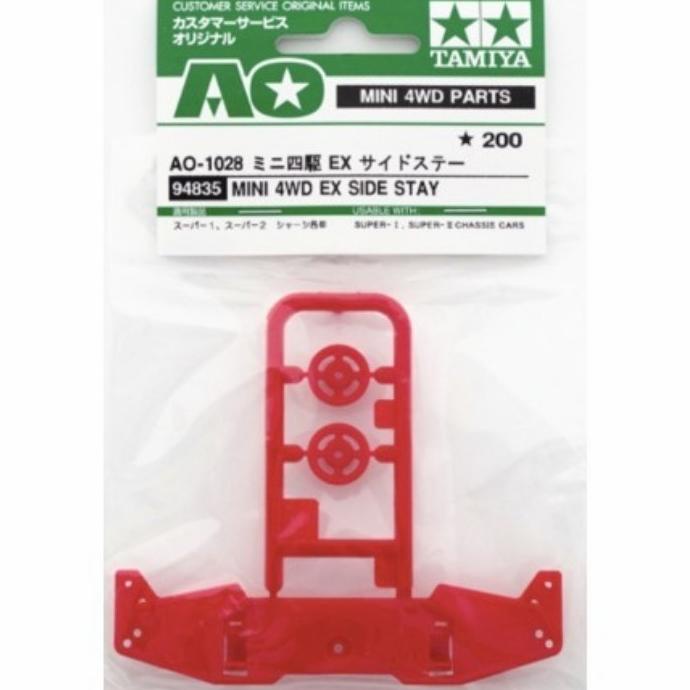 Jual Gratis Ongkir TAMIYA 94835 MINI 4WD EX SIDE STAY SAYAP SUPER-II ...
