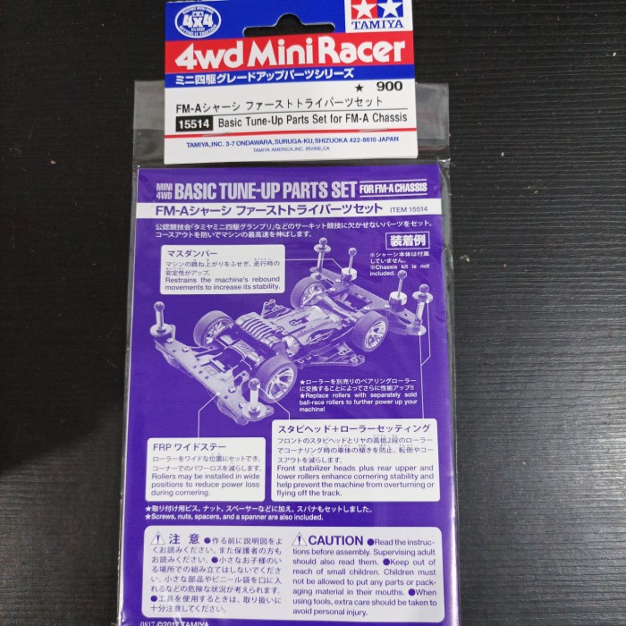Jual Tamiya 15514 basic tune up part set for FMA chassis | Shopee Indonesia