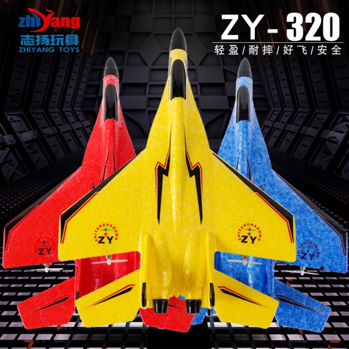 Jual Bestseller Zy320 Zy-320 Pesawat Rc Epp Foam Mainan Remote Control ...