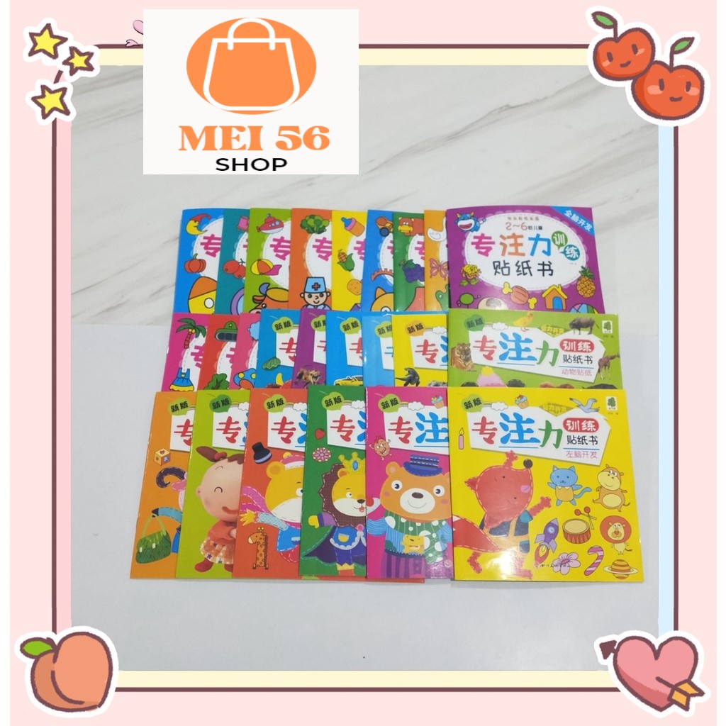 Jual Sticker Book Kecil Buku Sticker SERI KE-6 random per 1 pc | Shopee ...