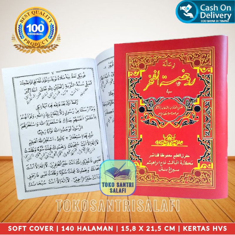 Jual Kitab Bahtsul Masail Lirboyo | Shopee Indonesia