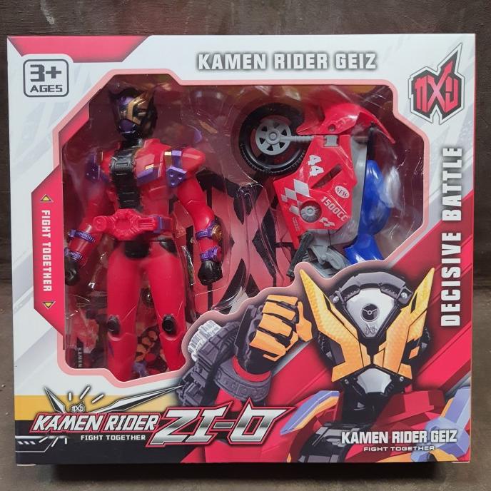 Jual MAINAN ROBOT KAMEN RIDER | Shopee Indonesia