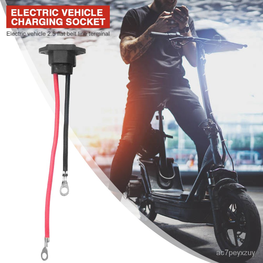 Jual &Plug Charging Socket Cable Portable E-bike Car Wire E-bike ...