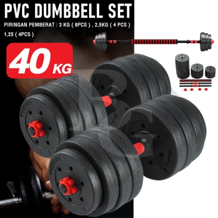 Jual Dumbbell Set 40Kg PVC / Barbel Alat Olahraga Fitness Angkat Besi | Shopee Indonesia