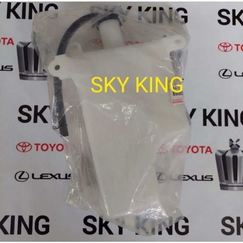 Jual Tempat Tabung Tampung Tank Tangki Tengki Botol Air Radiator Toyota ...