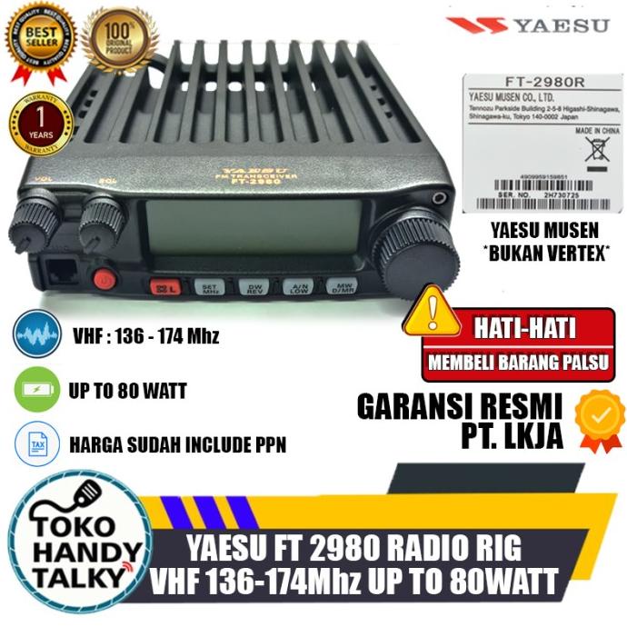 Jual YAESU FT 2980 VHF 80 WATT FT2980 FT-2980 R/E RADIO RIG YAESU ...