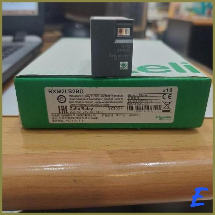 Jual RXM2LB2BD 24VDC RELAY SCHNEIDER RXM ZELIO | AA | Shopee Indonesia