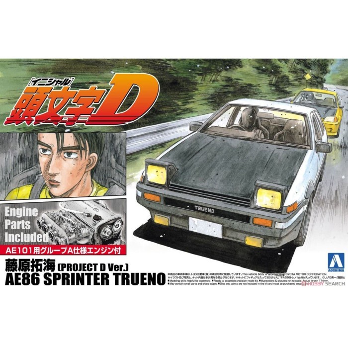 Jual Aoshima 1/24 AE86 Sprinter Trueno Takumi Fujiwara Project Initial D | Shopee Indonesia