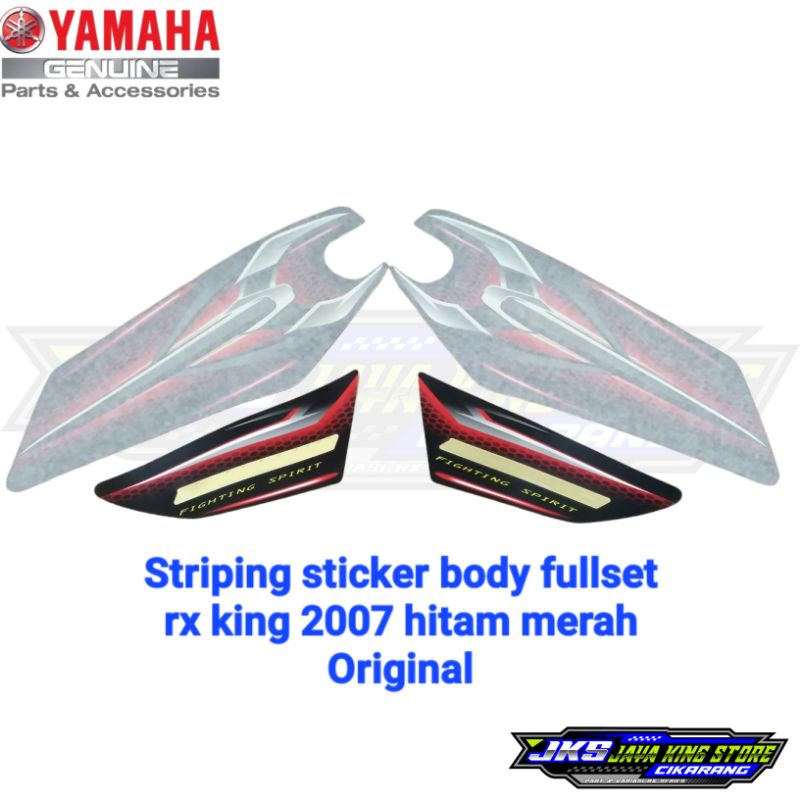 Jual Striping stiker body Rx king rxking 2007 hitam merah fullset ...