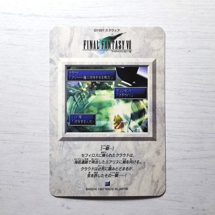 Jual kartu aerith final fantasy 7 vii hologram card #97 bandai japan ...