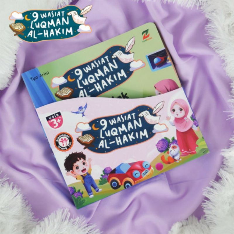 Jual Buku ZIyad 9 Wasiat Lukman Al Hakim TBS | Shopee Indonesia