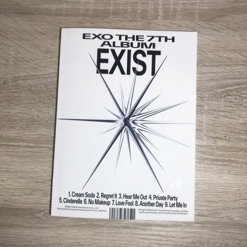 Jual EXO EXIST ALBUM ONLY | Shopee Indonesia