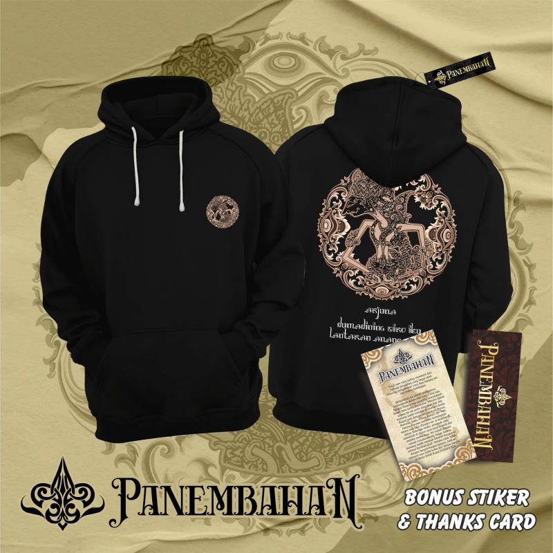 Jual Panembahan Kaos Jawa Jaket Hoodie Wayang Arjuna Bigsize Oversize ...