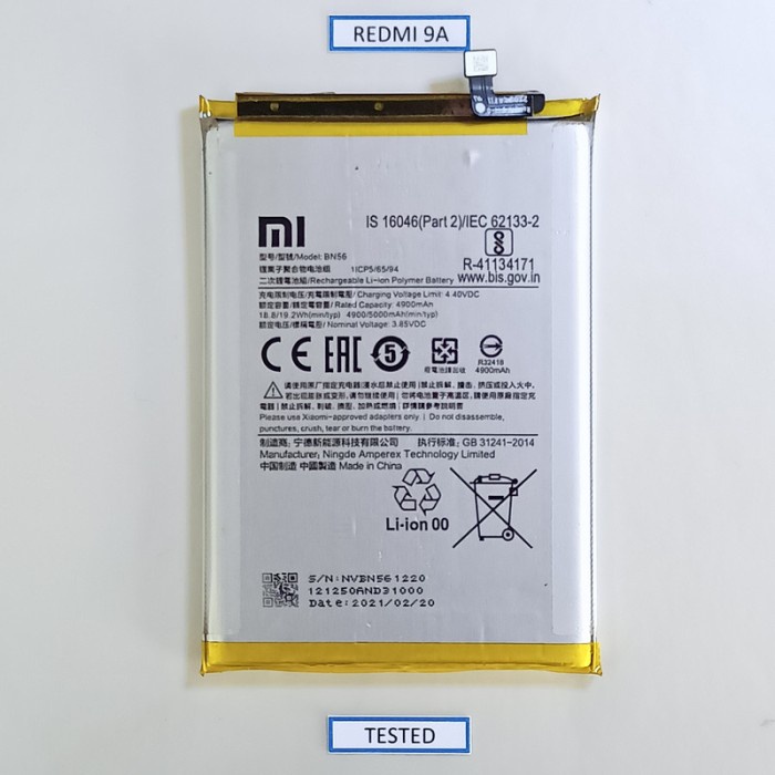 Jual Baterai Bateray Redmi 9A / 9C / POCO M2 PRO / 10A BN56 BN-56 ...