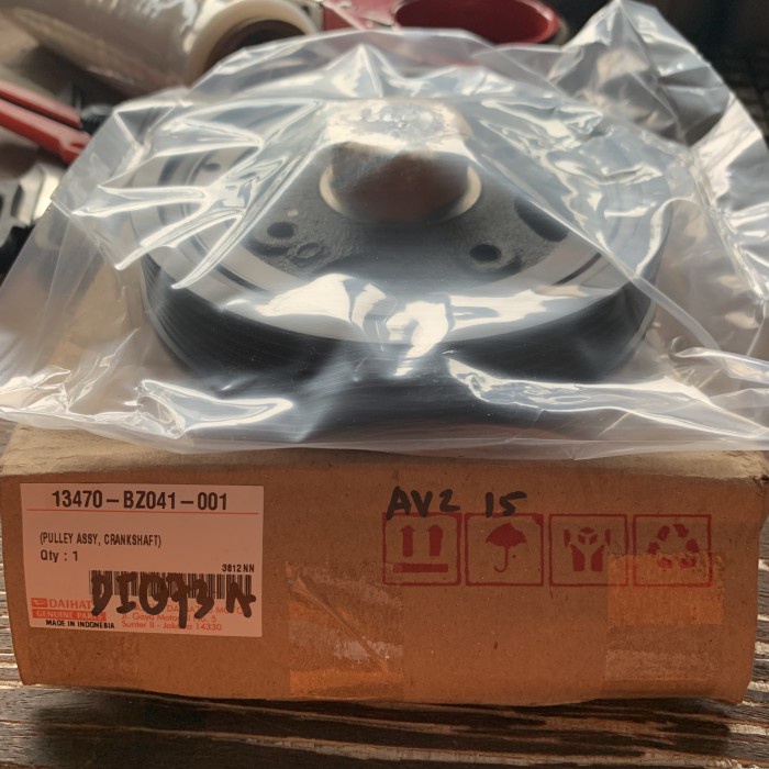 Jual Pulley Ker As Avanza 15 - Pulley Crankshaft - Daihatsu Original ...