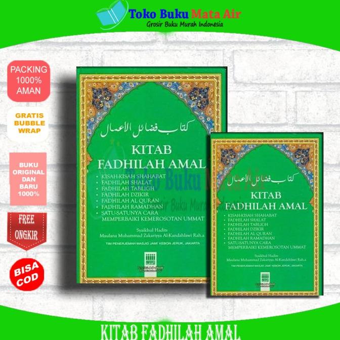 Jual KITAB FADHILAH AMAL EDISI HVS | Shopee Indonesia