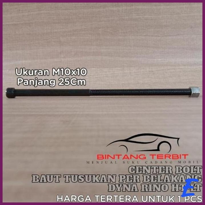 Jual CENTER BOLT BAUT TUSUKAN PER BELAKANG DYNA RINO HT LT | ANY ...