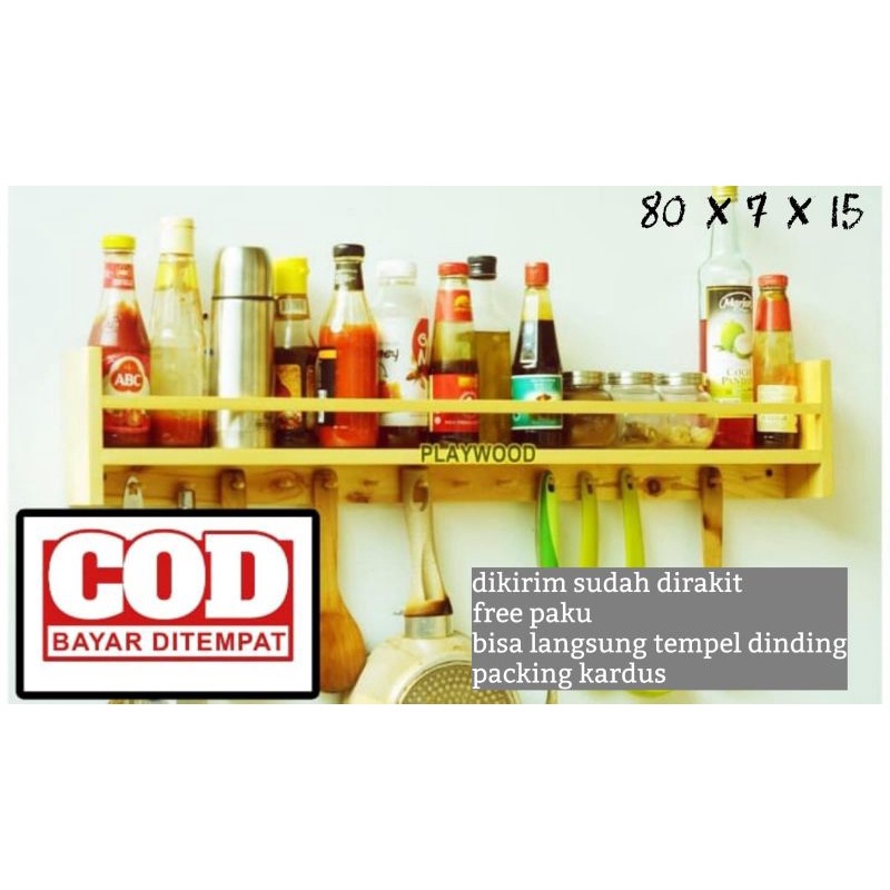 Jual rak bumbu dinding / rak bumbu tempel dinding / rak bumbu kayu ...