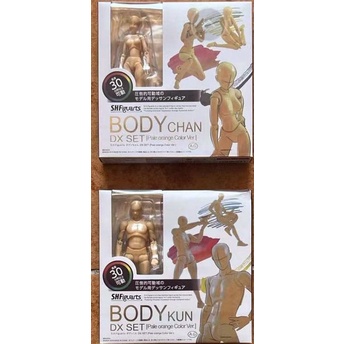 Jual Shf Body Kun Body Chan Dx Set Orange Color Ver - Shfiguarts ...