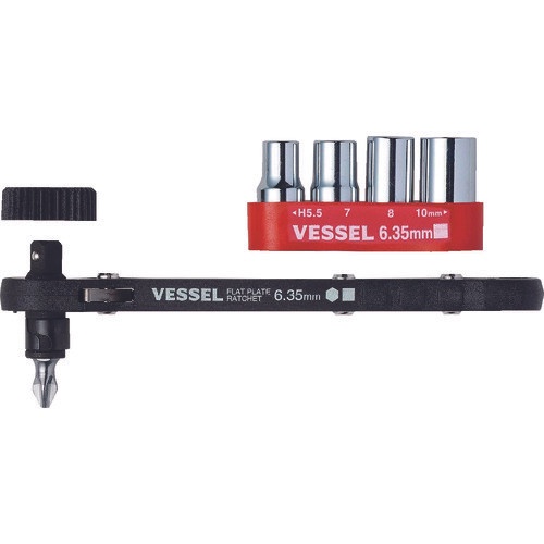 Jual Vessel Plate Ratchet Socket Driver Set No. TD-72 (1 bit/4 sockets ...