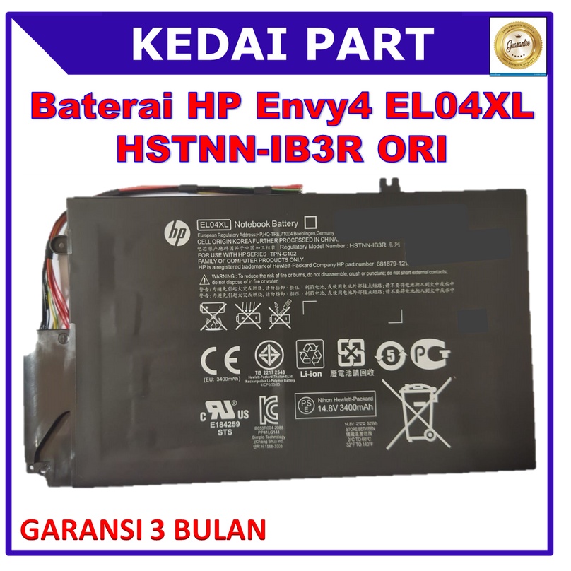 Jual Baterai Laptop HP Envy 4 EL04XL EL04 El04XL TPN-C102 | Shopee Indonesia