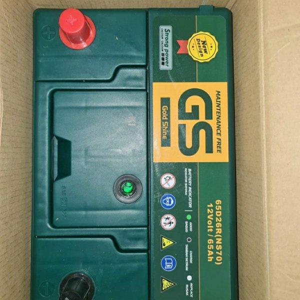 Jual Aki GS MF NS70 untuk KIJANG PANTHER KUDA LANCER GALANT TRUK 12v ...