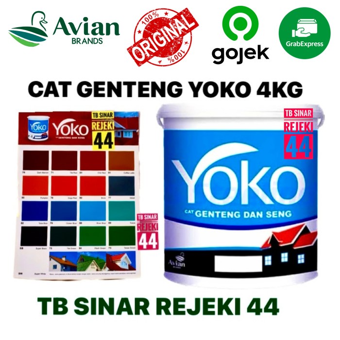 Jual Promo Yoko Roof Paint Galon 4 Kg Cat Genteng Seng Asbes Beton ...