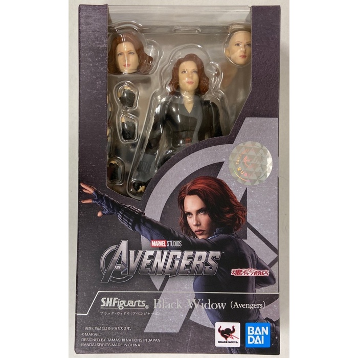 Jual New Shf Black Widow Avengers The Avenger Marvel Figuarts Original ...