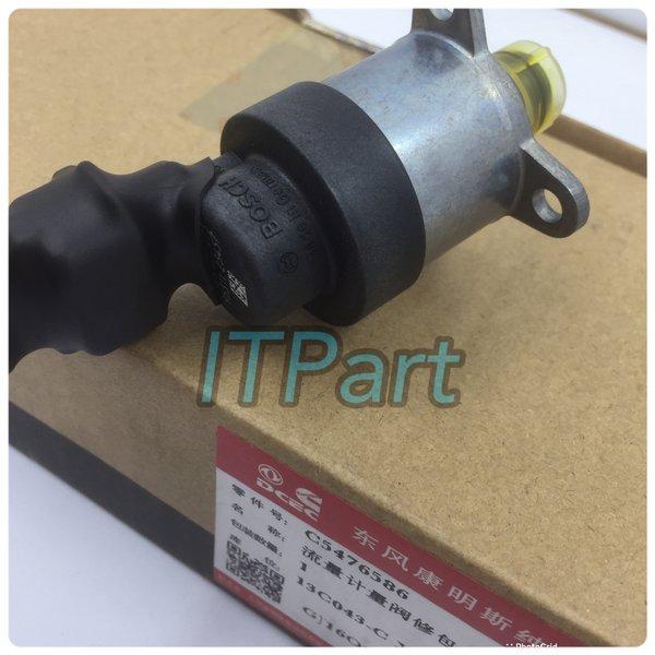 Jual Scv Supply Pump Komatsu Pc300-8 - Scv Dan kabel Socket Original ...