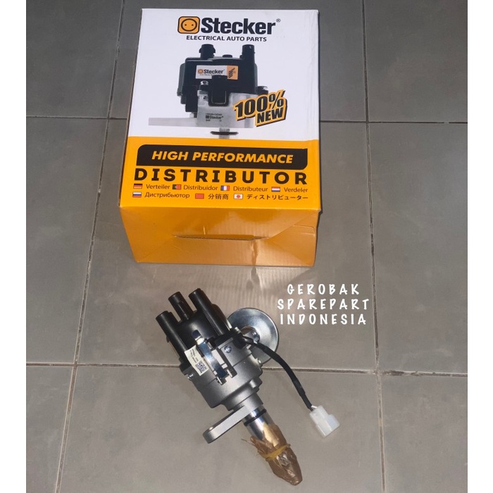Jual Cdi Distributor Suzuki Katana Stecker Kode Hm317 | Shopee Indonesia