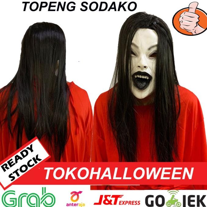 Jual Topeng Sadako Bahan Karet Plus Wig Mask Sodako With Hair Kode 865 ...