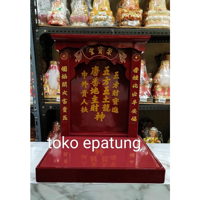 Jual Baru!! Rumah altar Dewa Bumi / Tu Ti Kong / Tecukong - kayu ...