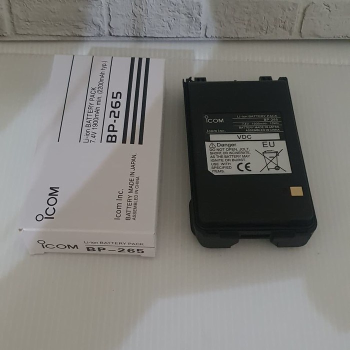 Jual Baterai batre battery batery HT ICOM IC-V80 ICV80 BP-265 Lithium ...