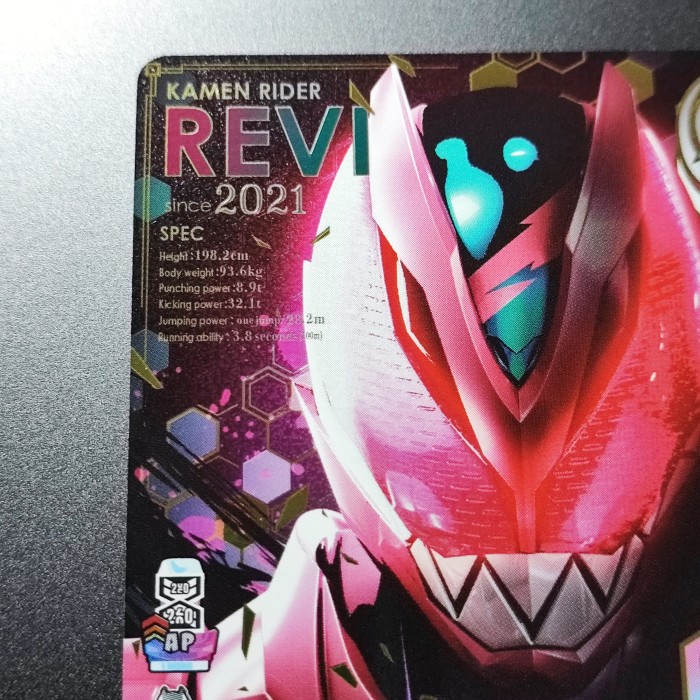 Jual kamen rider revi since 2021 gold foil card ganbarizing rm3-053 cp ...