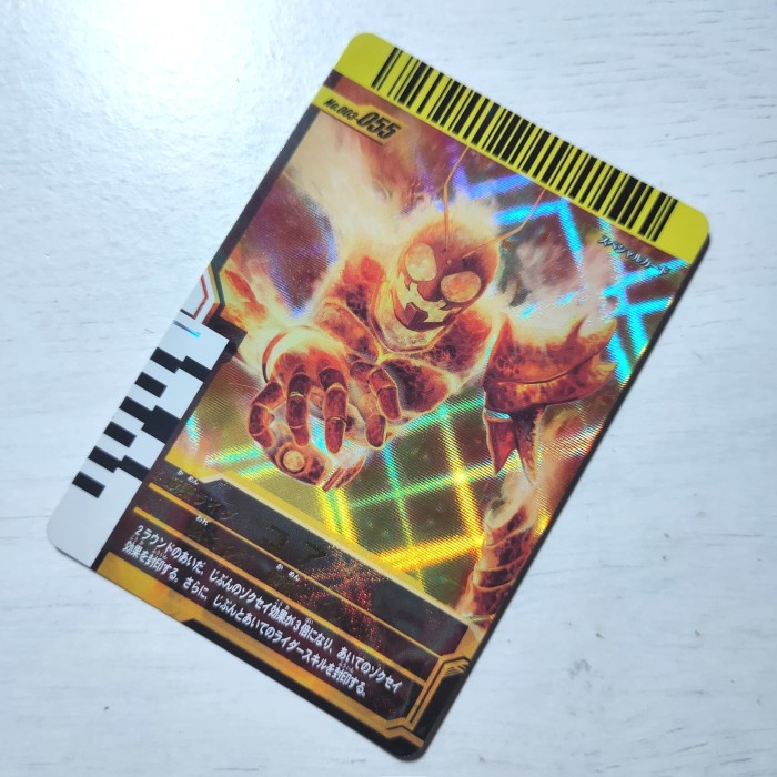 Jual kartu kamen rider w ooo ganbaride final attack ride card bandai ...