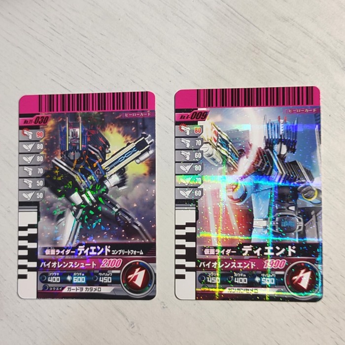 Jual set 2 kartu kamen rider diend decade hologram ganbaride attack ...