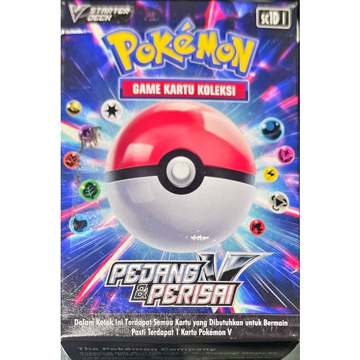 Jual STARTER DECK V - BOOSTER BOX SC1D - POKEMON TCG INDONESIA | Shopee Indonesia