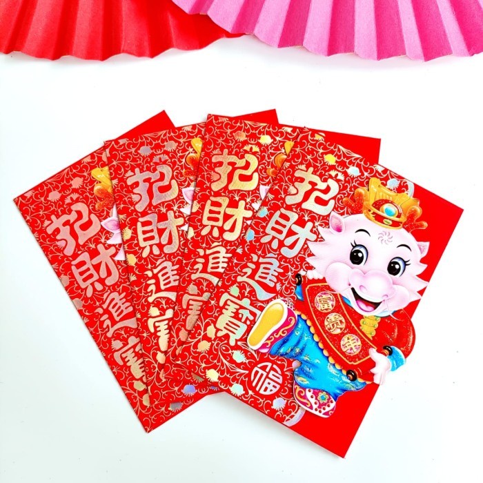 Jual ```````] GROSIR Angpao Imlek Naga 2024 Angpau Premium Amplop Ampau Merah Grosir | Shopee ...