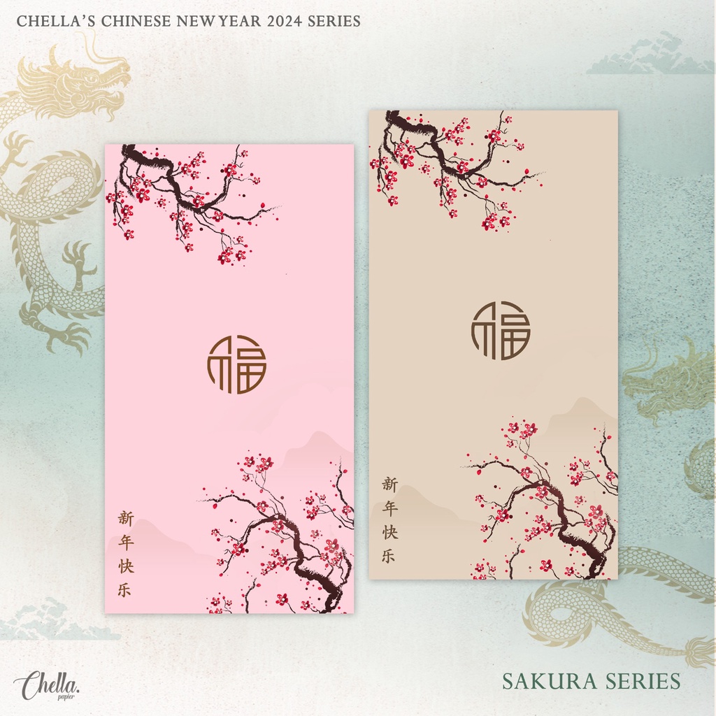 Jual CUSTOM ANGPAO IMLEK 2024 - BISA TULIS NAMA & LOGO (isi 6 pc ...