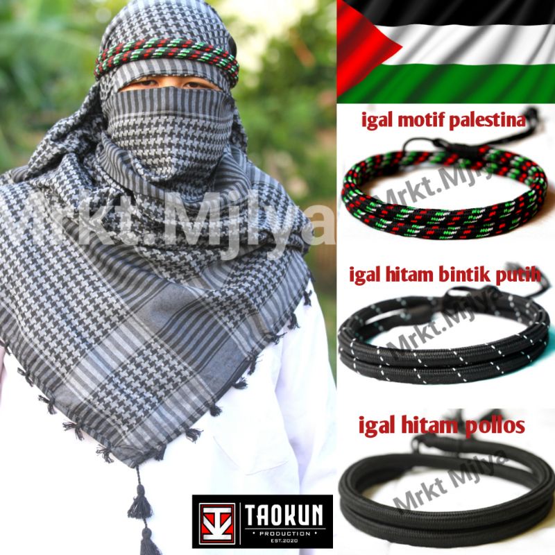 Jual igal palestina / igal kepala / igla sorban dewasa palestina / igal ...