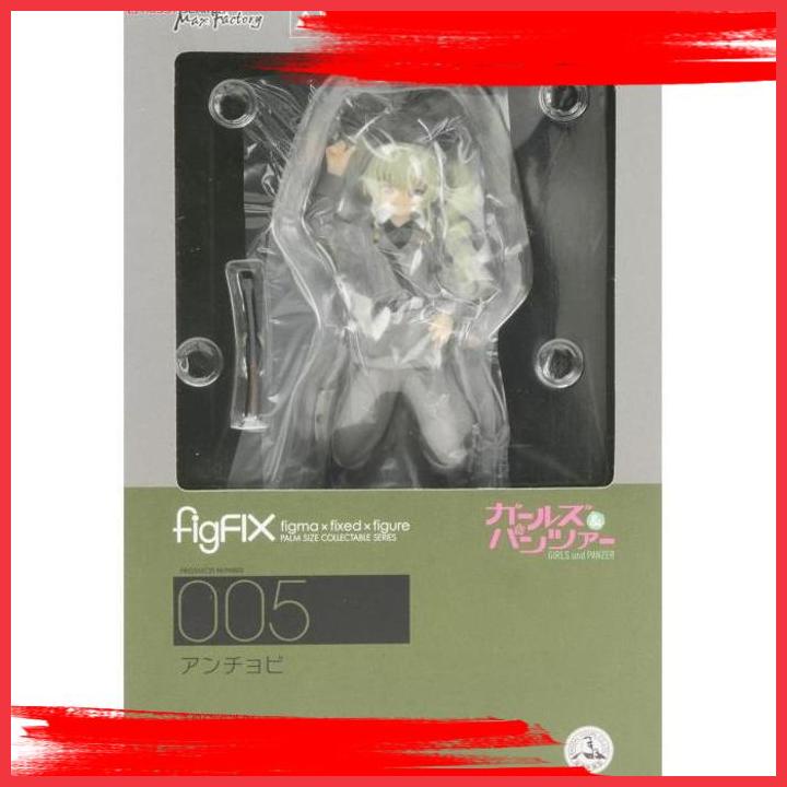 Jual (FLEI) FIGFIX ANCHOVY GIRLS UND PANZER GOODSMILE ACTION FIGURE FIGFIX 005 | Shopee Indonesia
