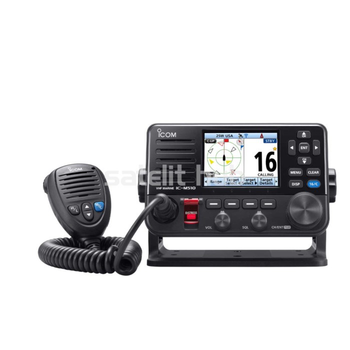 Jual ICOM IC M-510 VHF DSC Class D Marine Radio | Shopee Indonesia
