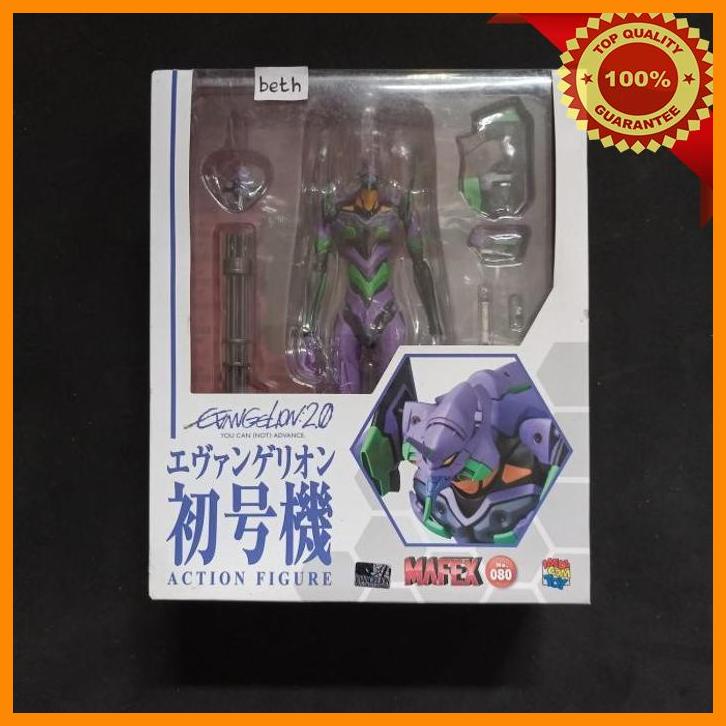 Jual (BET) MAFEX ORI EVANGELION EVA UNIT 01 MEDICOM 080 (NOT NENDOROID REVOLTECH) | Shopee Indonesia