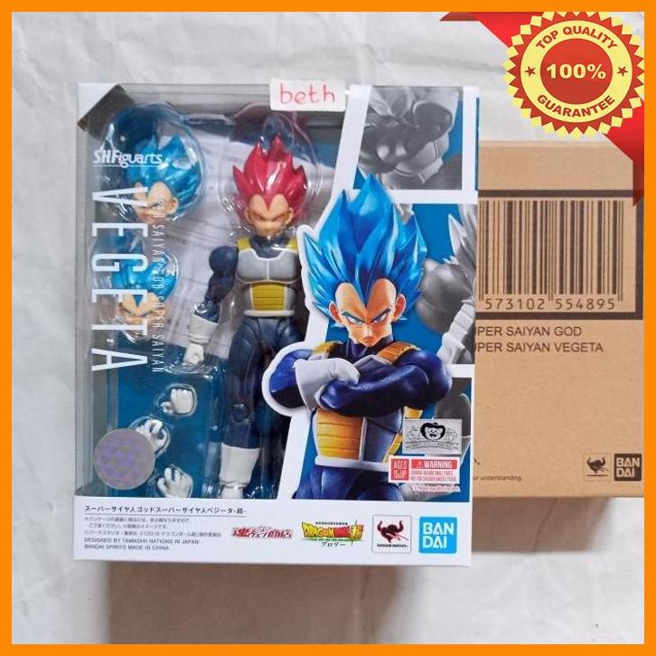 Jual (BET) ORI SHF VEGETA SUPER SAIYAN GOD BANDAI SSGSS DRAGON BALL Z (NOT FZO) | Shopee Indonesia