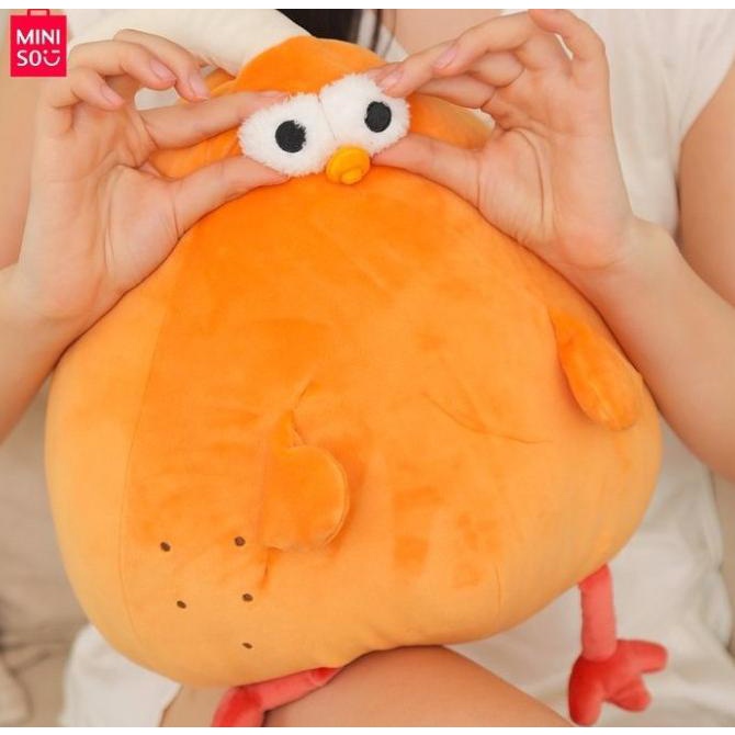 Jual BONEKA AYAM - MINISO DUNDUN METAVERSE 14IN. DUNDUN DRUMSTICK ...