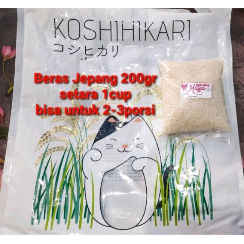 Jual Beras Jepang 200gr Koshihikari japonica rice bahan sushi beras ...
