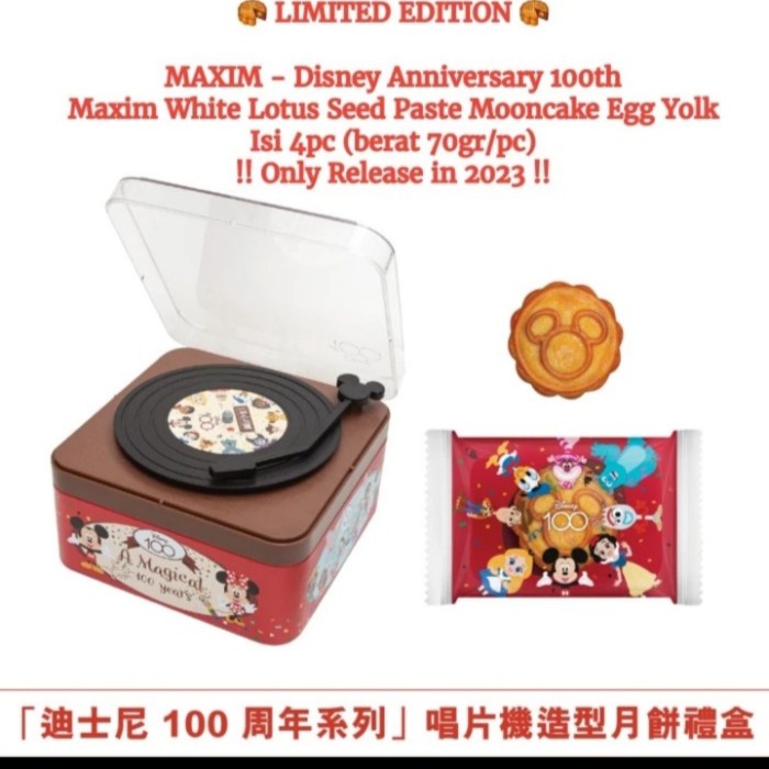 Jual LIMITED MAXIM HK DISNEY 100TH ANNIVERSARY WHITE LOTUS MOONCAKE ...
